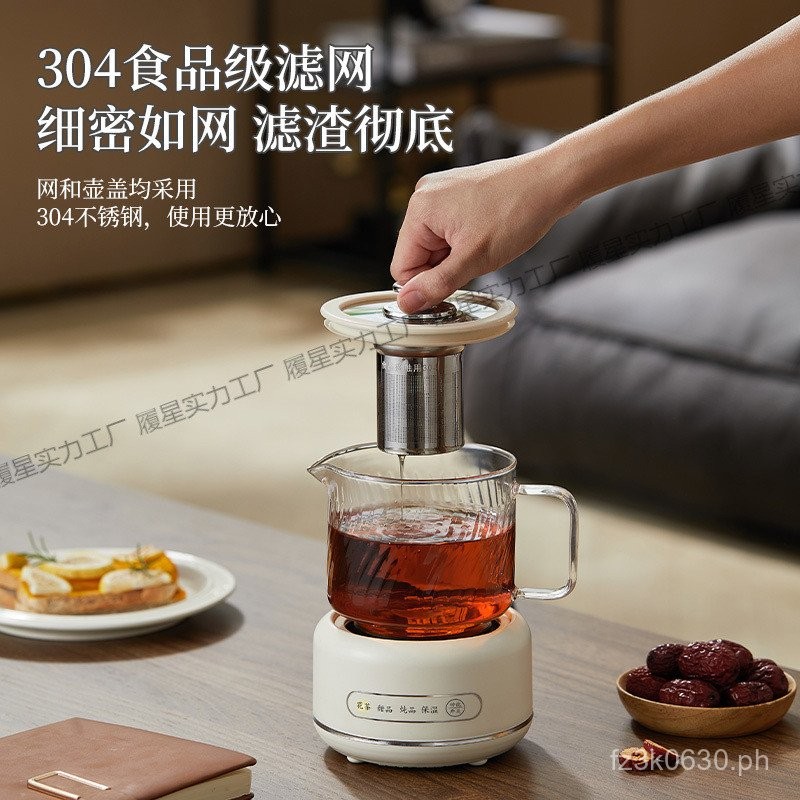 Health Pot Constant Temperature Flower Tea Pot Multifunctional Electric ...