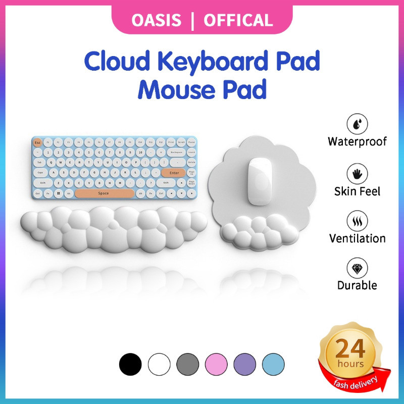Cloud Keyboard Wrist Rest Pad & Mouse Pad, Soft Waterproof Leather Surface with Memory Foam ...