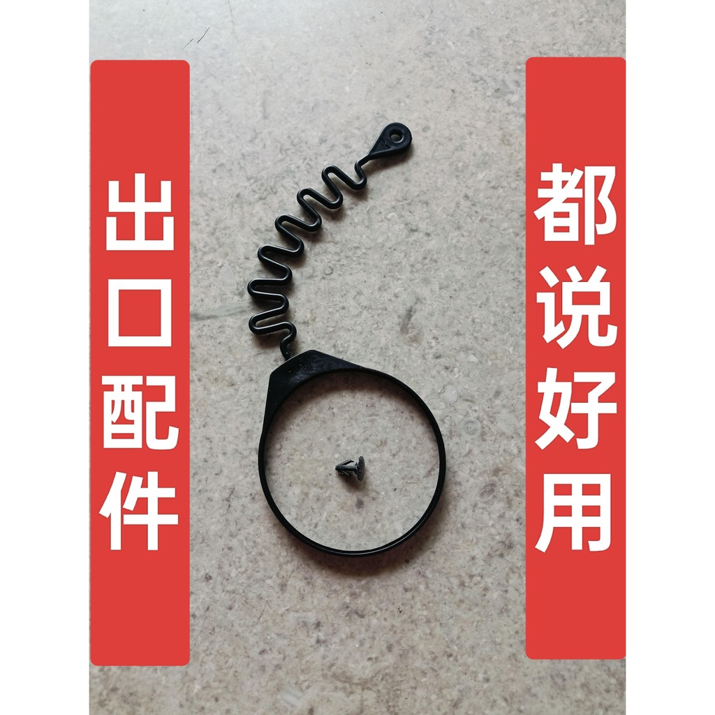 Volvo fuel tank cap lanyard and buckle | Shopee Philippines