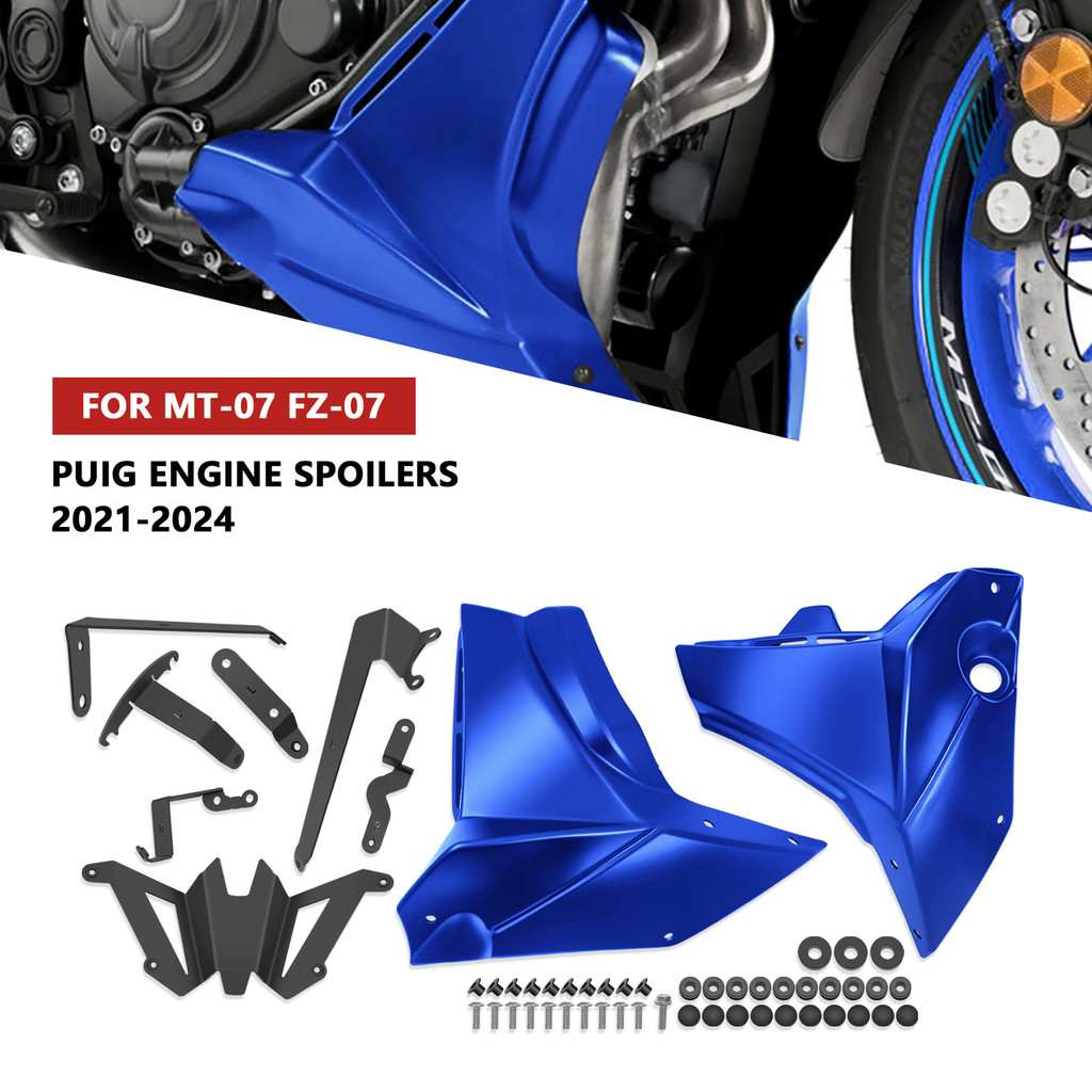 FOR MT-07 MT07 FZ-07 2021-2022 2023 2024 Engine chassis cover chassis ...