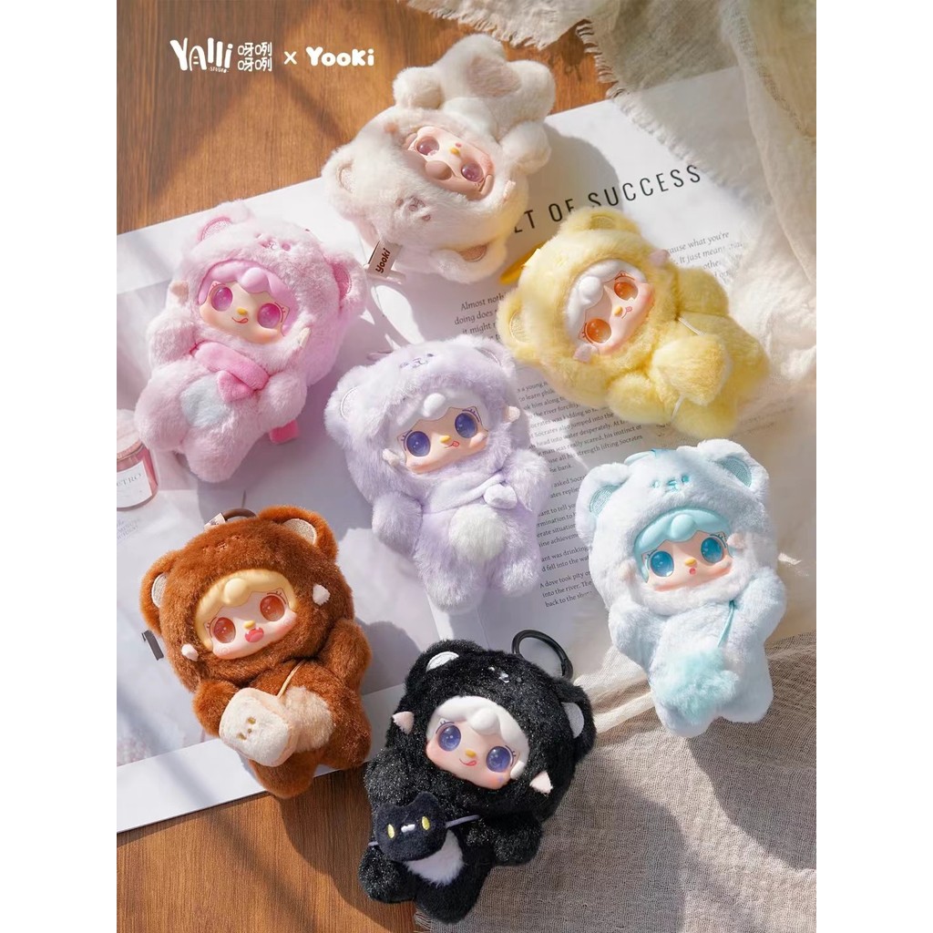 Yooki V4 Take A Bite Of Bear Series Whole Set | Shopee Philippines