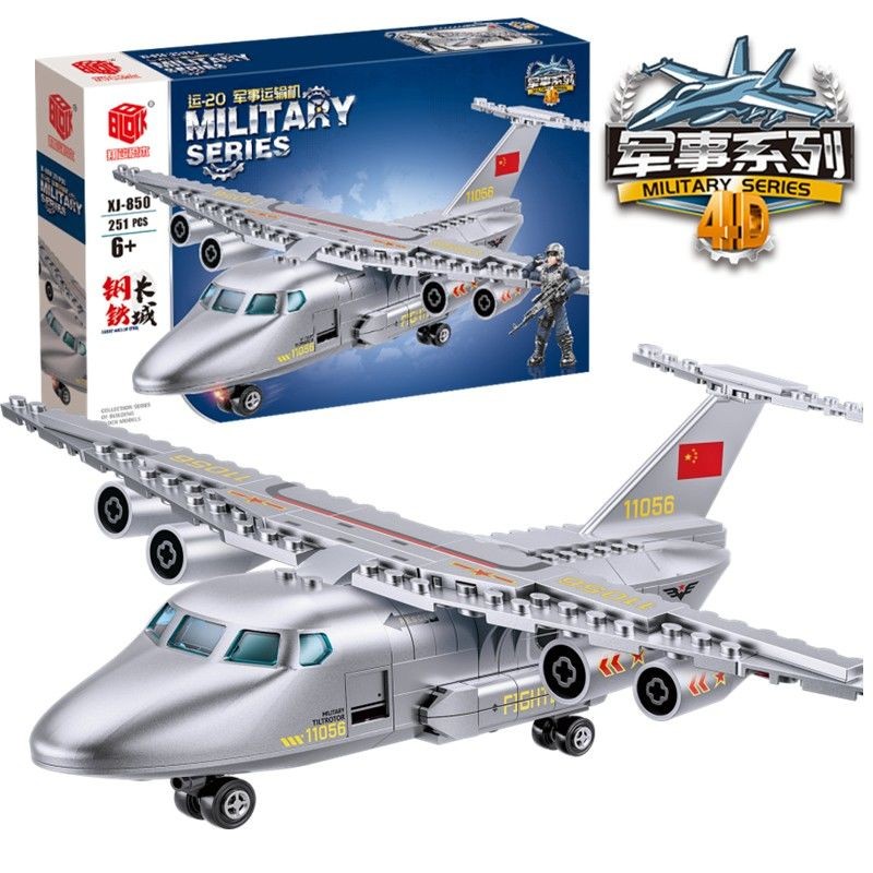 Military Series Compatible Lego China Transport 20 Transport Airplane ...