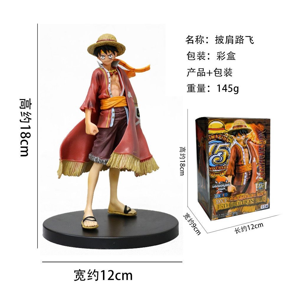 One Piece Figure 15th Anniversary Edition Cloak Luffy Standi One Piece ...