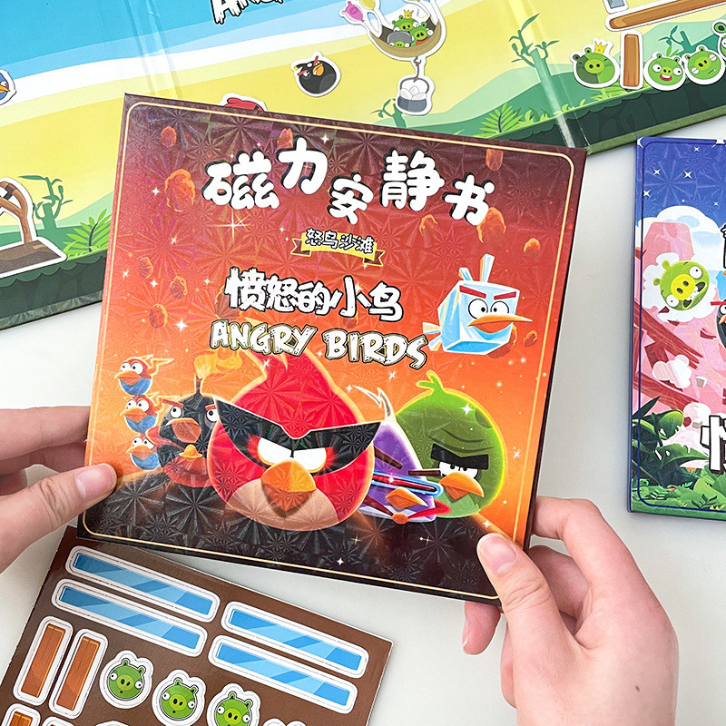 Angry Birds Magnetic No-Cut Quiet Book Large Size Handmade diy Magnetic ...