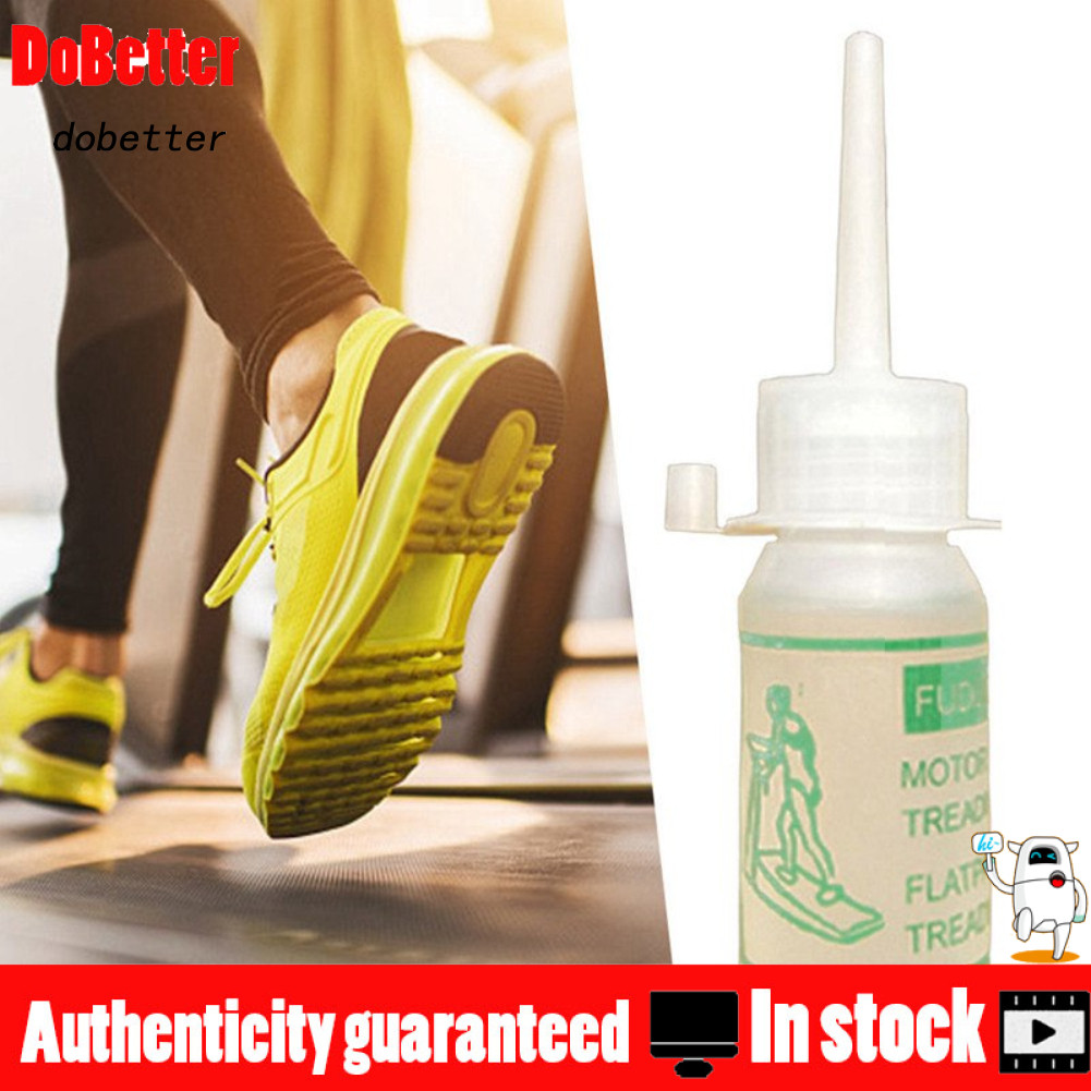 DBT 30ml Treadmill Belt Lubricant Running Machine Lubricating Silicone ...