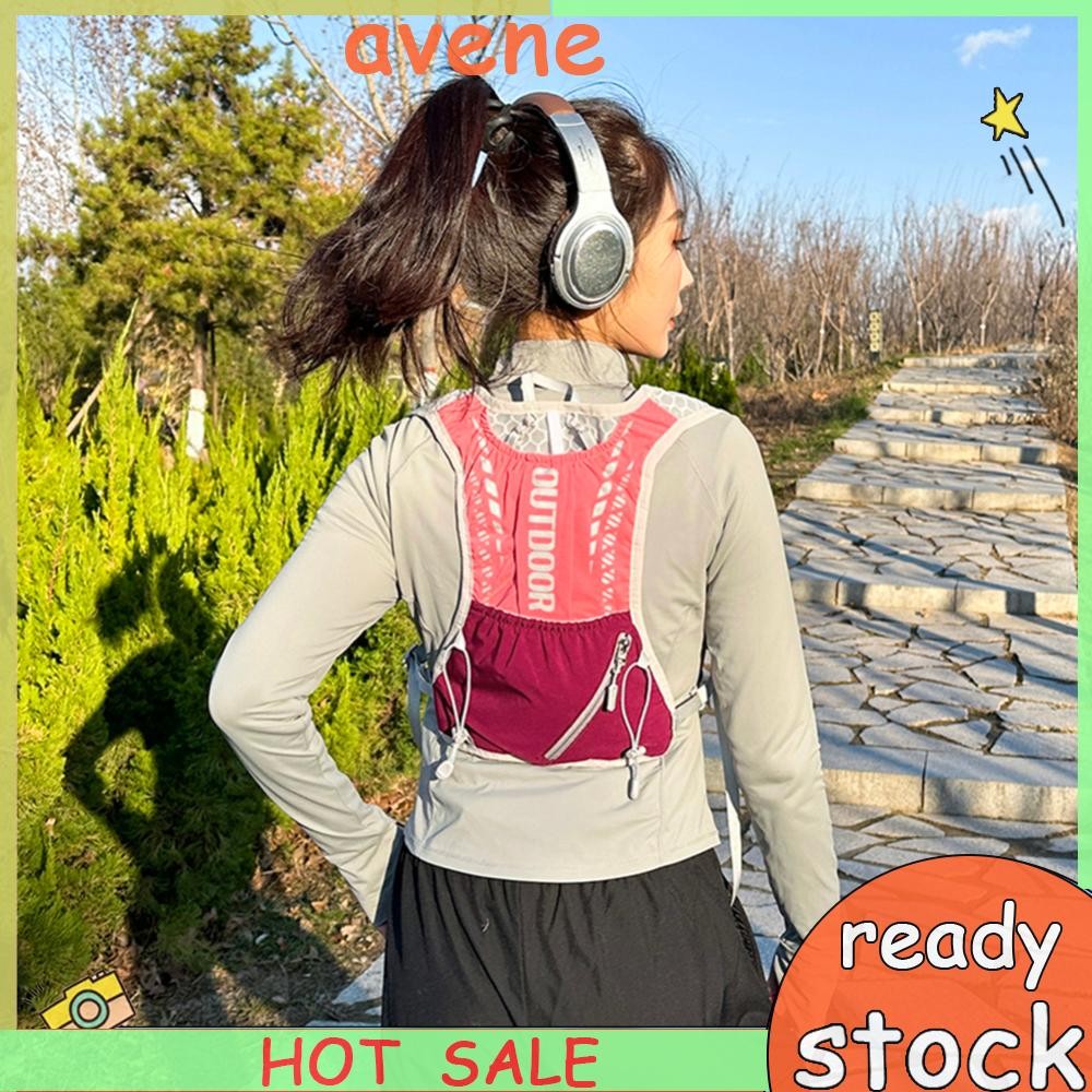 Hydration Running Vest Breathable Water Bladder Daypack for Hiking ...