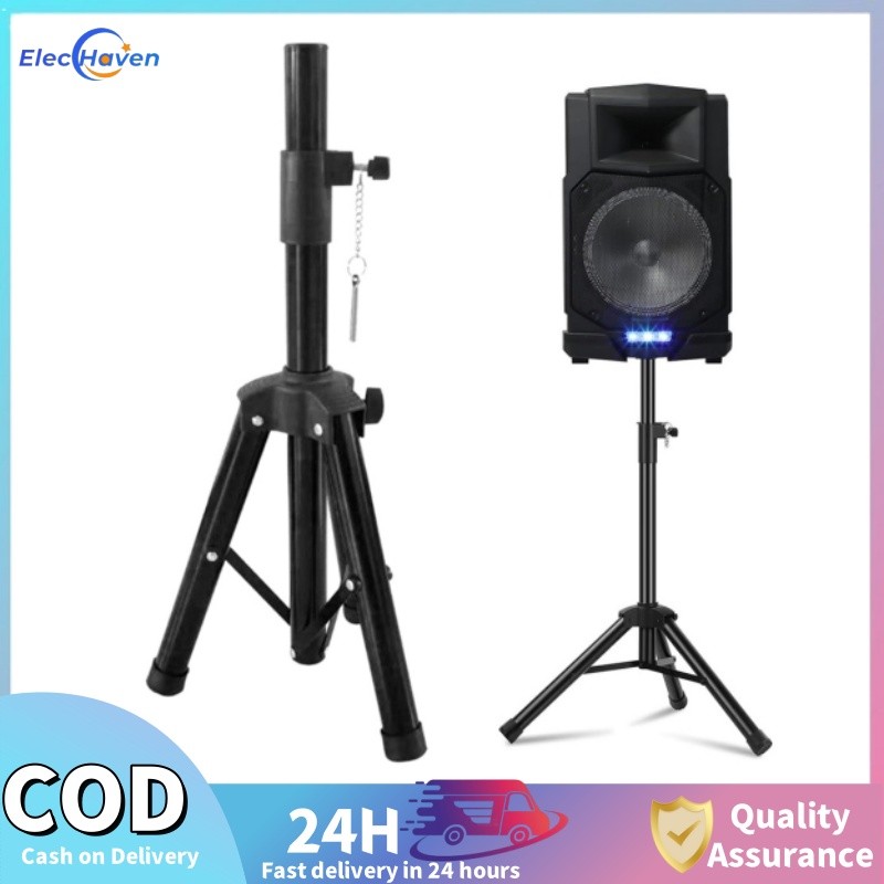 Standard Speaker stand SPS-502 Professional Speaker Stand 120cm Height / Tripod Leg Stand / Anti ...