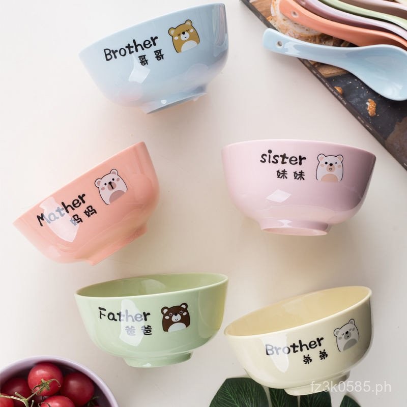 Six-Person Four-Person Dedicated Family Household Separated Family ...