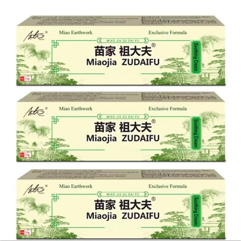 Arturo MiaoJia Dortor zu -Miao Jia ZUdaifu Cream Set ALL Skin Cream ...