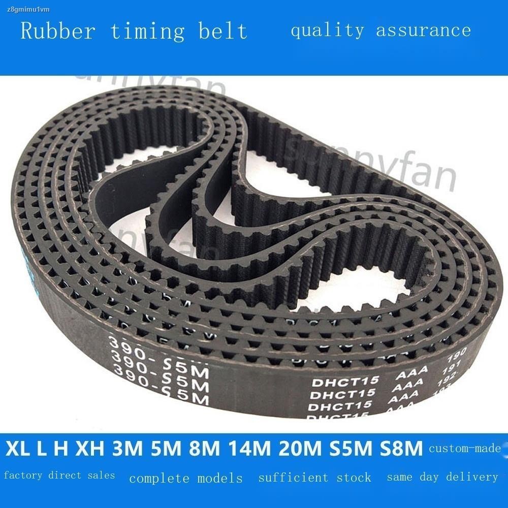 Rubber synchronous belt 8M 5M 3M 14M XL L H S5MS8M toothed transmission ...