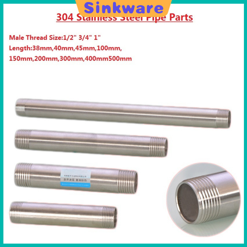 【YHD】BSP 1/2" 3/4" 1" Male Thread 304 Stainless Steel Quick Coupler Pipe Fitting Connector ...