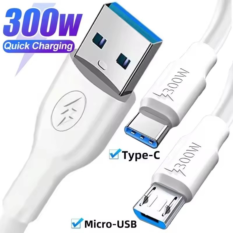 300W Super Fast Charging Type-C / Micro USB Cable - Sturdy Thick USB C ...