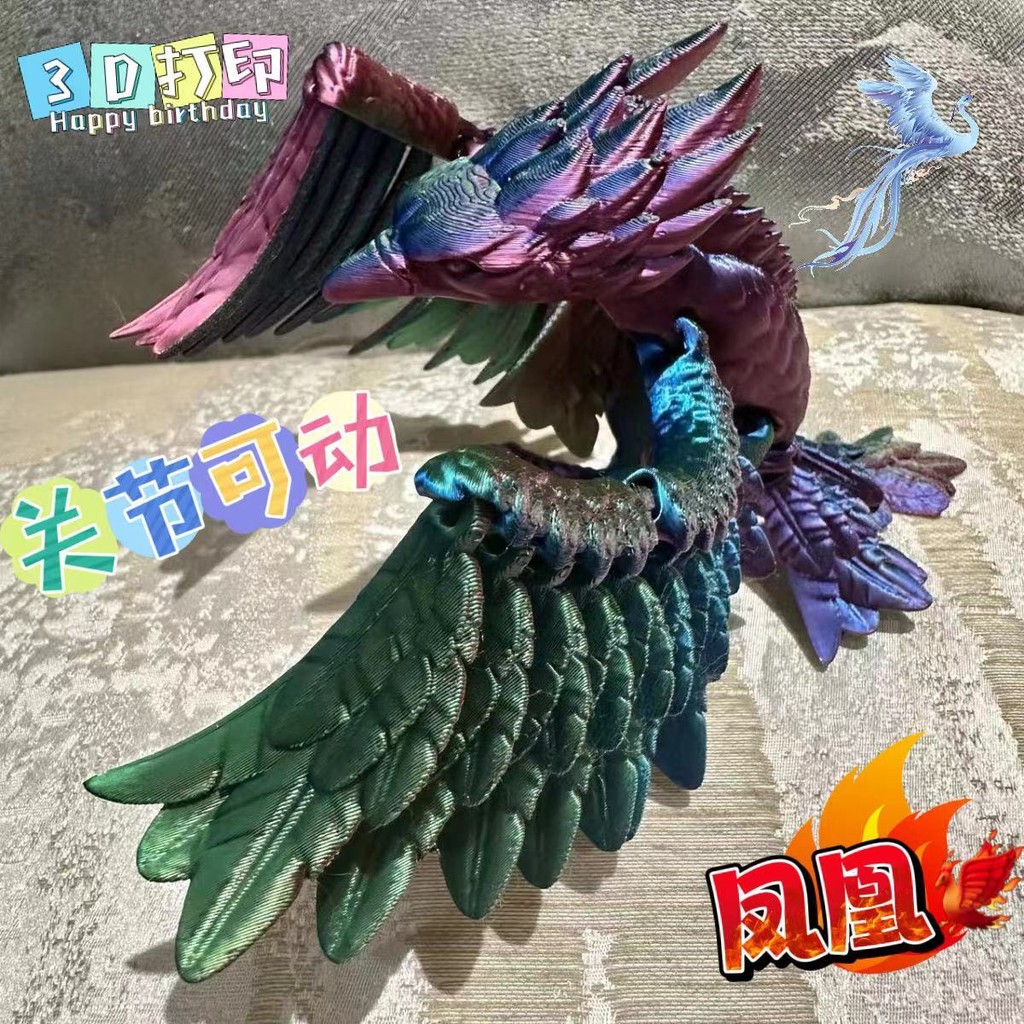 3d Printing Phoenix Decoration New Style 3D Printing Phoenix with Wings ...