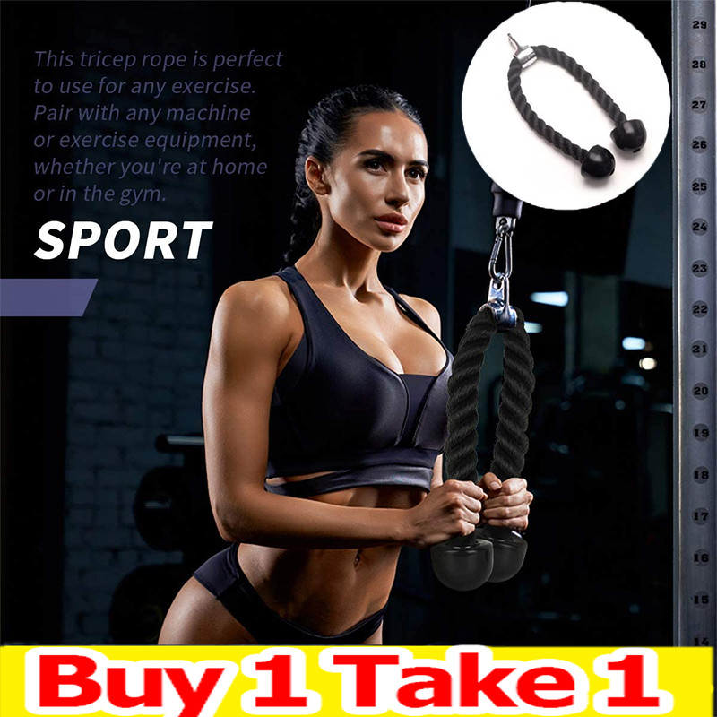 Triceps Rope Heavy Duty Tricep Pull Down Rope 27 Inches with Snap Hook ...