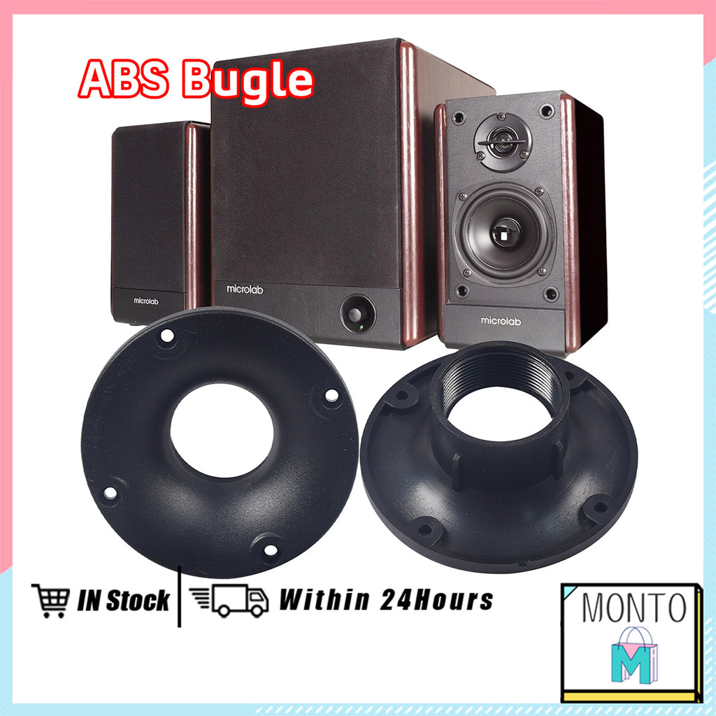 Plastic Horn Tweeter Thread Type Round Speaker Box Horn Tweeter Thread ...