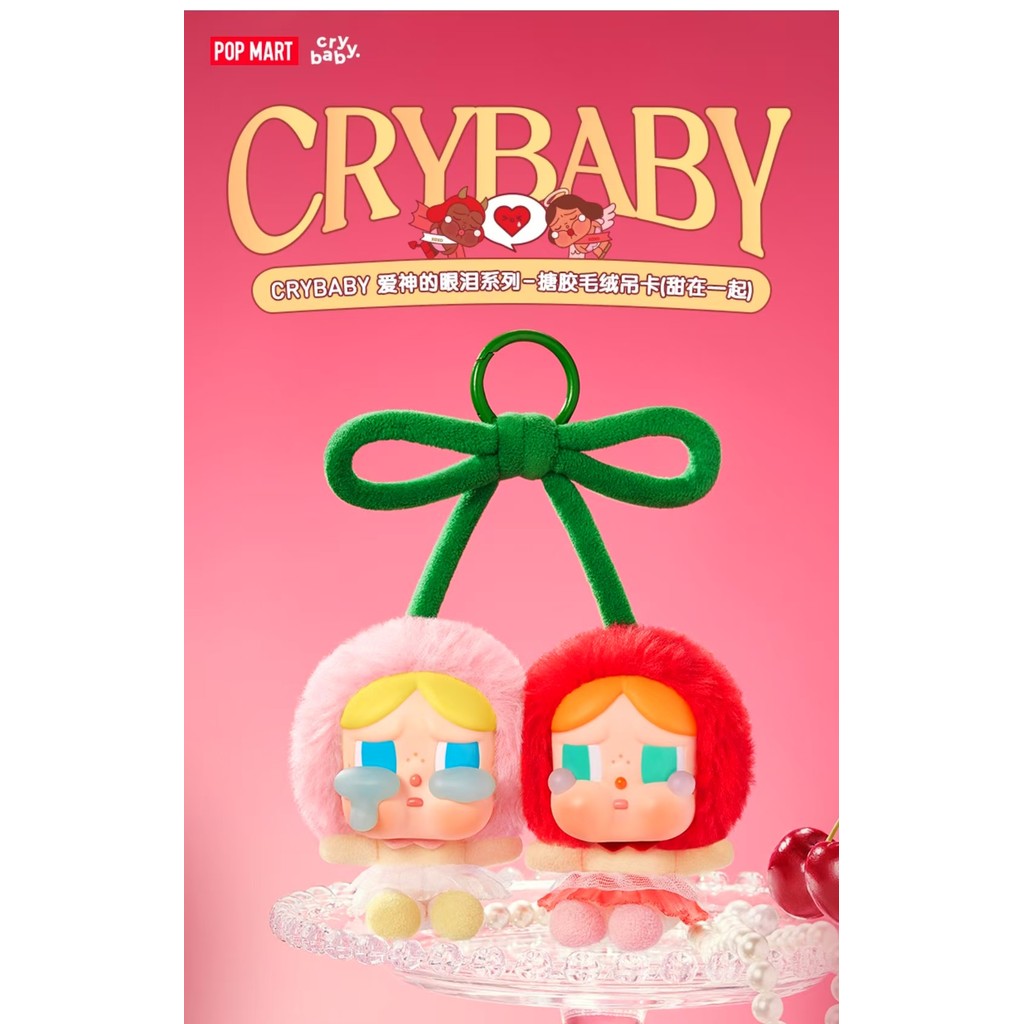 [Ready Stock 100% POPMART Genuine] CRYBABY God of Eros Tears Series ...