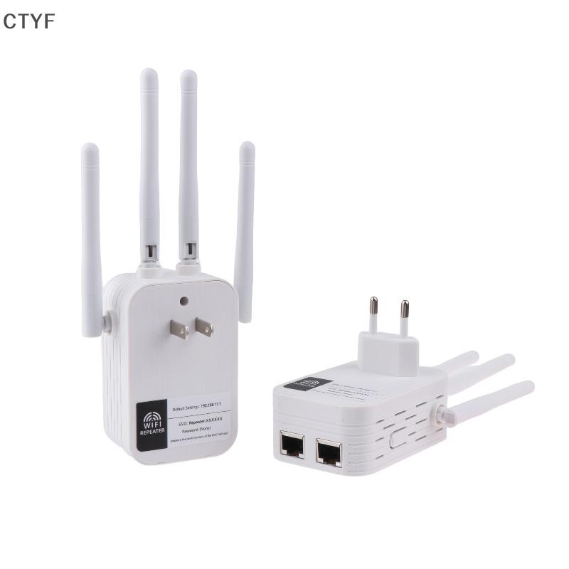 CTYF 1Pc 300Mbps 2.4Ghz Wireless WiFi Repeater Signal Booster WiFi ...