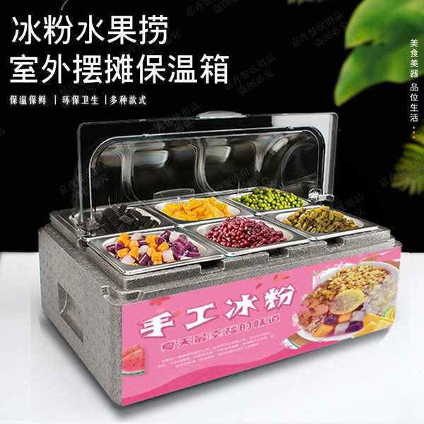 Styro box cooler Ice box/freezer foam box Incubator Commercial Stall ...