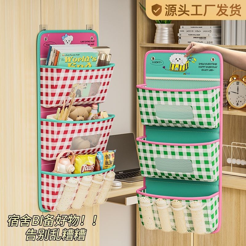 Spot Goods#Dormitory Bed Storage Hanging Bag Student Wardrobe Lower ...