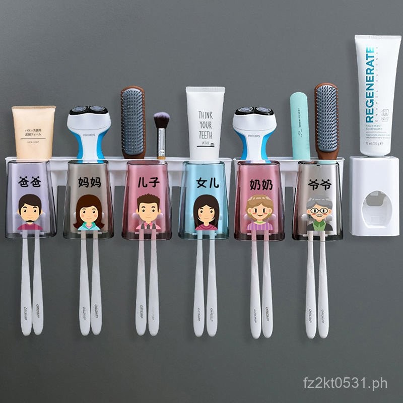 Toothbrush Cup Set with Mouthwash Cup, Wall-Mounted Household ...