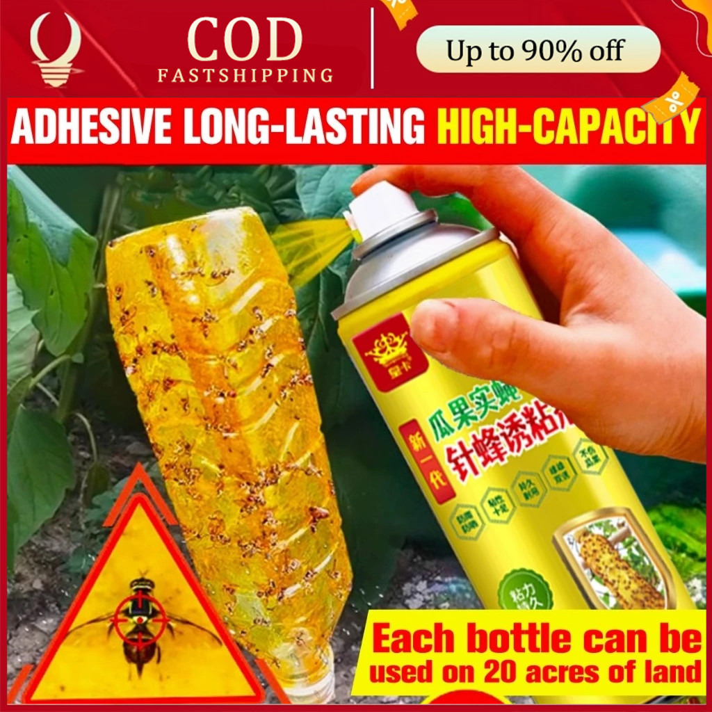Fruit fly trap Attractant spray 450ML Supernet insect trap Rain-proof ...