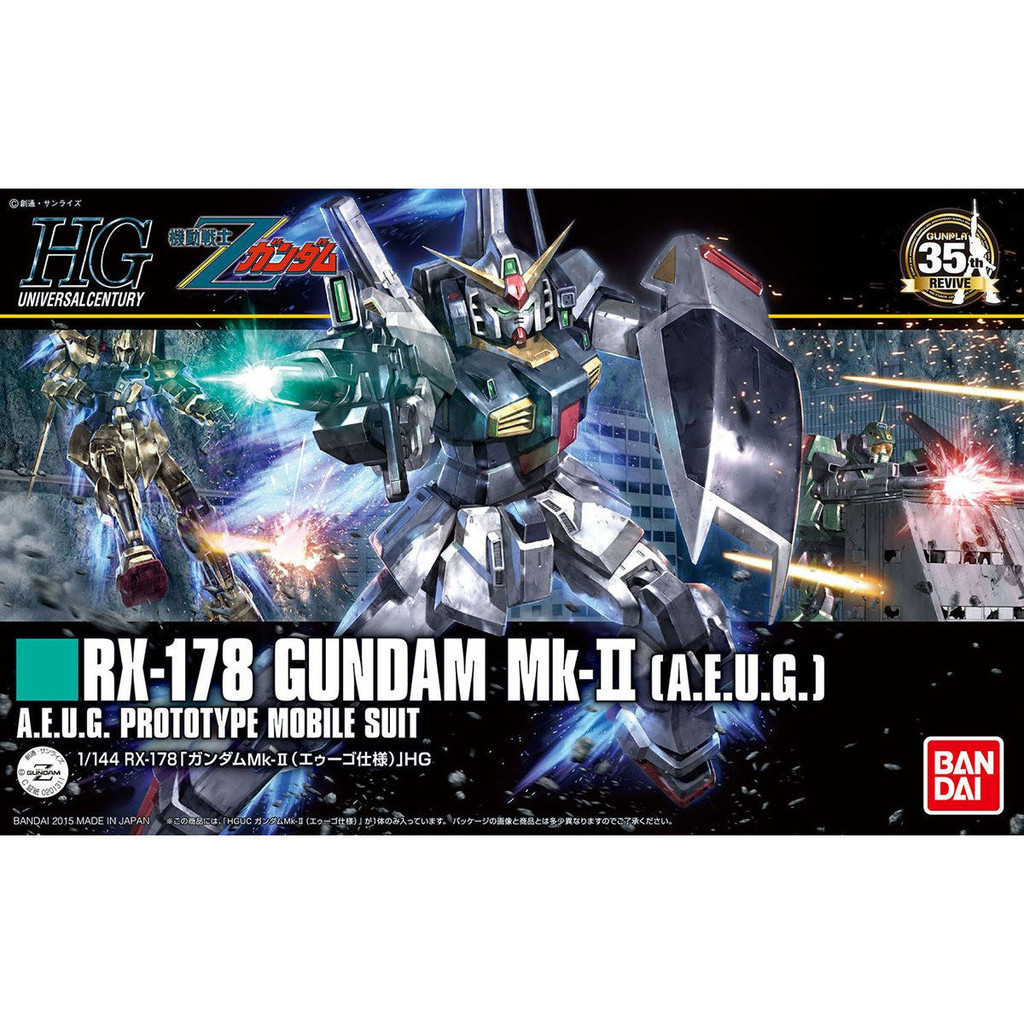 Bandai GUNDAM HGUC 193 194 1/144 MkII MK2 Augu White Rabbit Anime ...