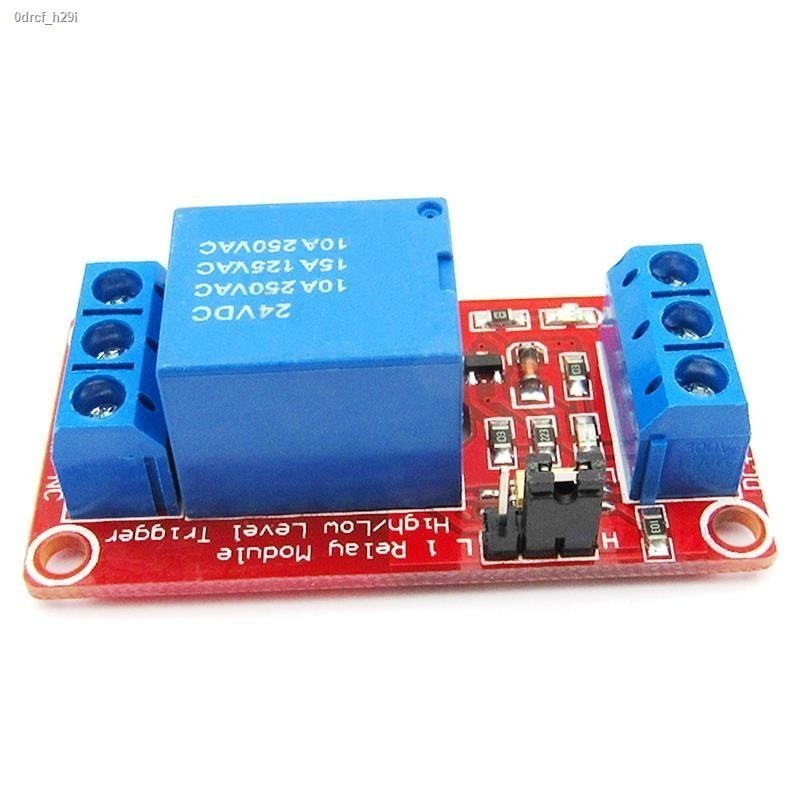 TELESKY 1-way relay module with optocoupler isolation supports high and low level trigger 24V ...