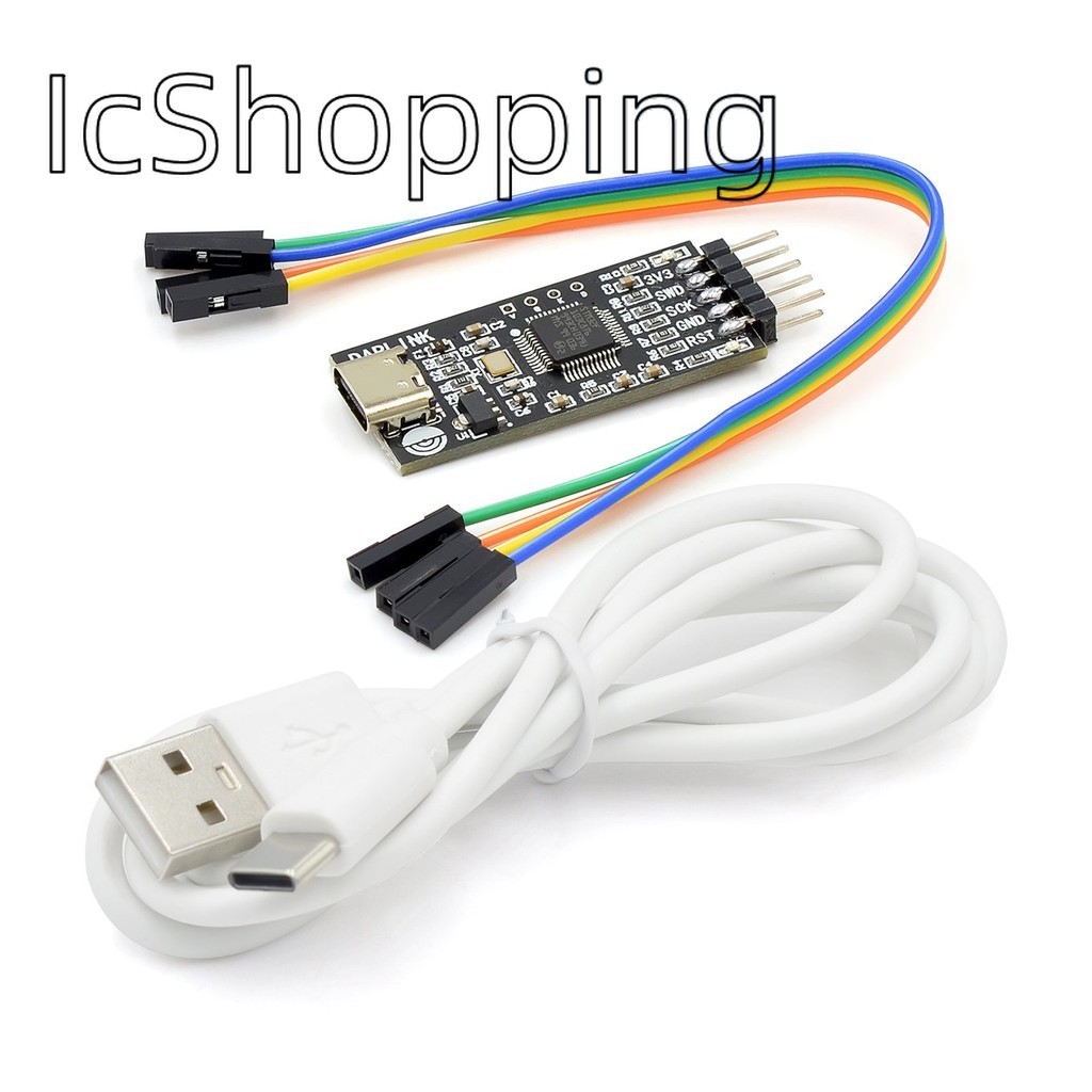 DAPLINK emulator STM32 development debugger SWD/USB serial offline downloader driverless TypeC ...