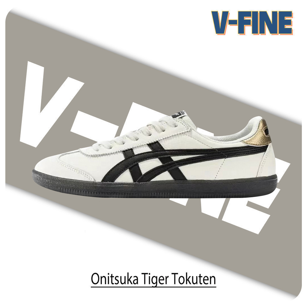 Tiger cod Tokuten classic low cut unisex sneakers with WhiteGold jmhs ...