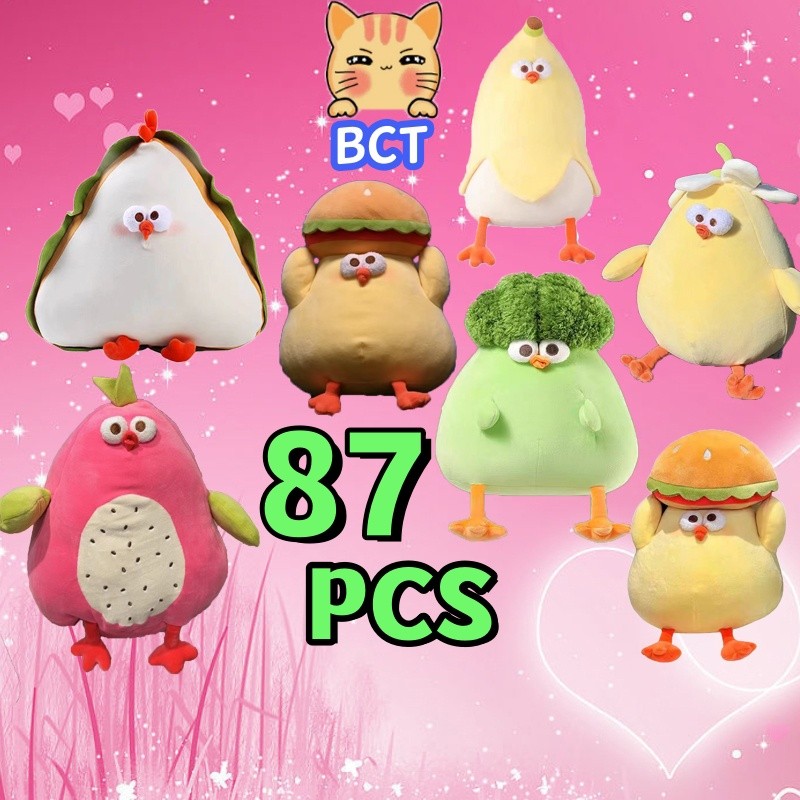BCT Dundun Chicken Plush Toy Burger Chicken Fruit Chicken Watermelon ...