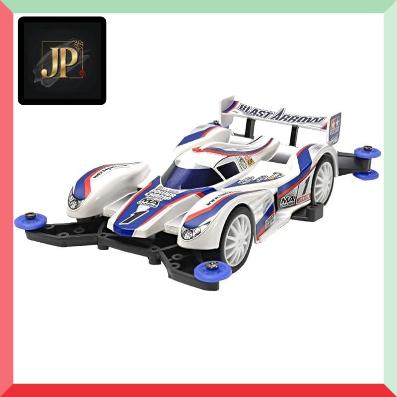 Tamiya Mini 4WD PRO Series No.35 Blast Arrow MA Chassis 18635 | Shopee ...