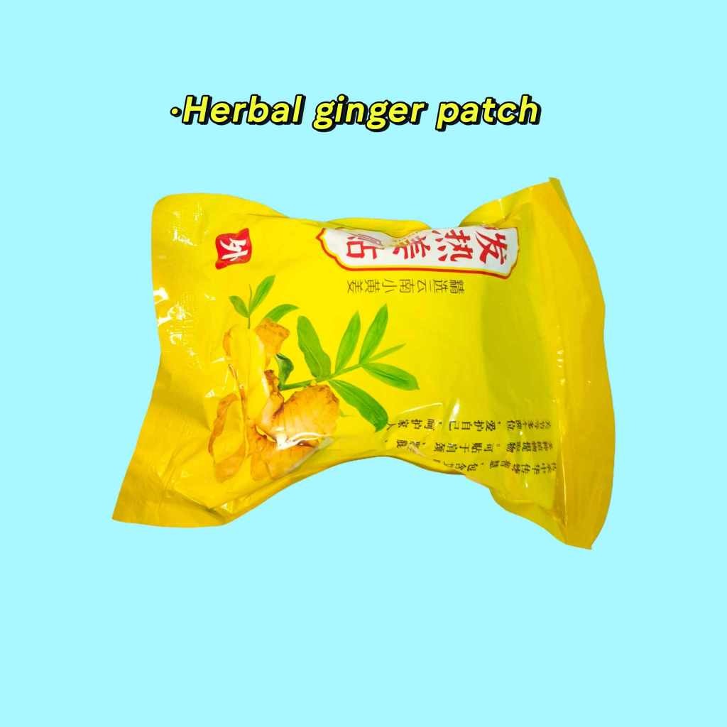 100pcs Ginger Patches Lymphatic Drainage Body Massage Ginger Comfort ...