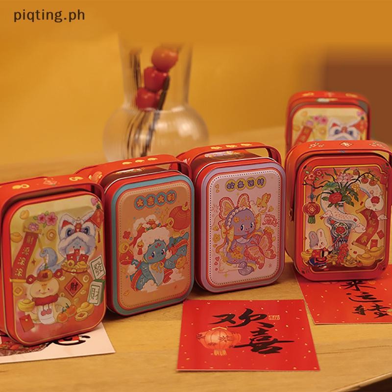 PP 2025 Year Of The Snake Gift Box Metal Tin Candy Cookie Packaging Box ...