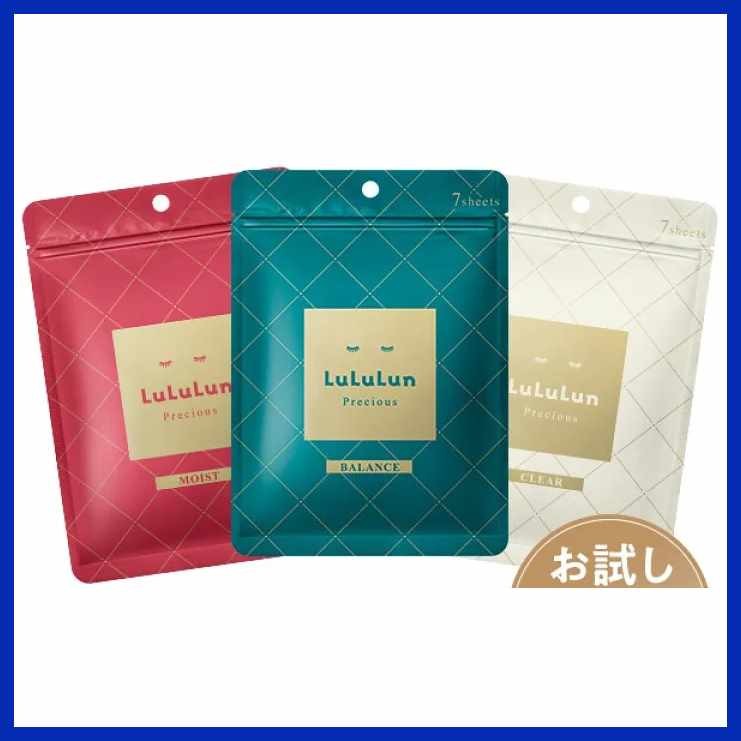Lululun+OS~Precious|D%7[sN,Days!L,Face!s,Mask!A,(7!F,Sheets) | Shopee Philippines