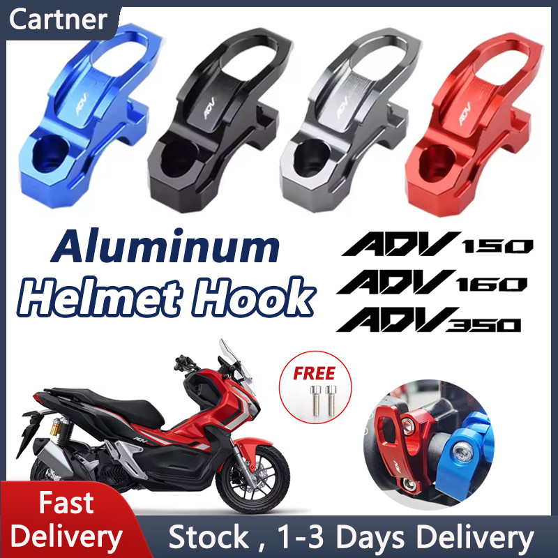 For Honda ADV 350/160/150 Motorcycle CNC Hook Hanger Modified Brake ...