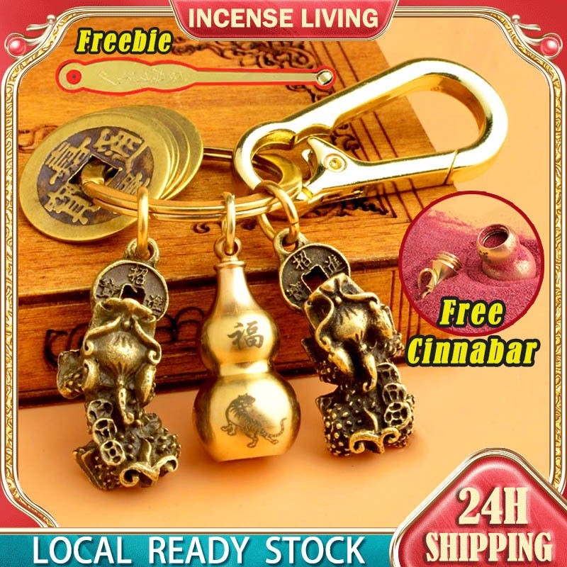 Keychain Feng Shui Lucky Charm Pure Copper Pixiu Keychain Chinese Style ...