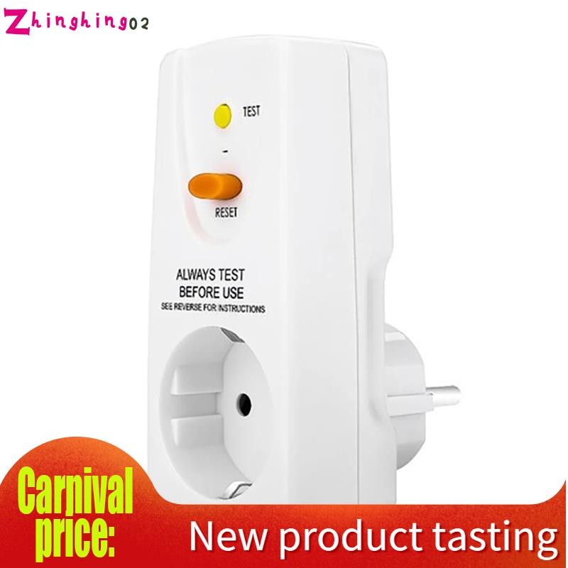 ★zhinghing02★ 16A Gfci Leakage Protection Plug Rcd Socket Home Circuit ...