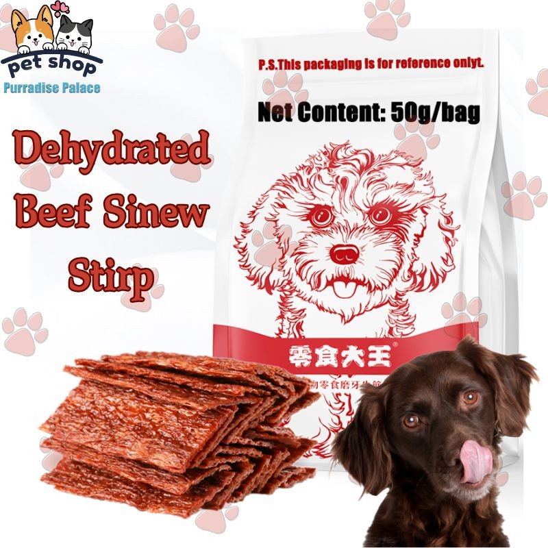 Dehydrated Beef Sinew Beef Tendon Pet Treats Dog Chew Teeth Cleaning ...