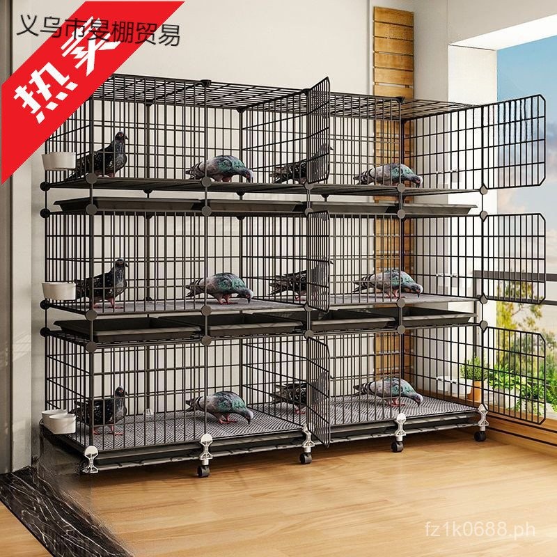 Encrypted Pigeon Cage Number Chicken Cage Matching Cage Breeding Extra ...
