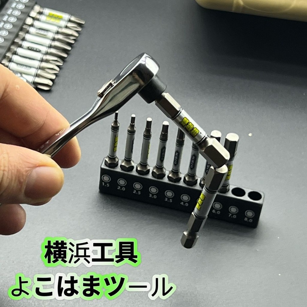 Japan Imported Mini Ratchet Screwdriver Narrow Space Bicycle Road Bike ...