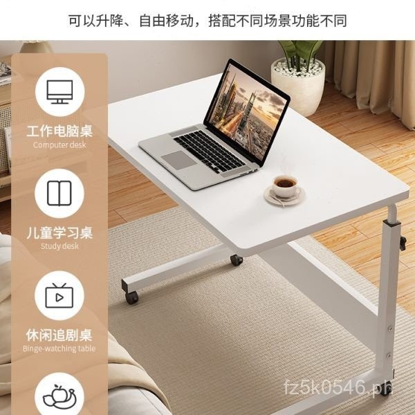 Student Desk Movable Desk Bedside Table Home Computer Simple New Rental ...