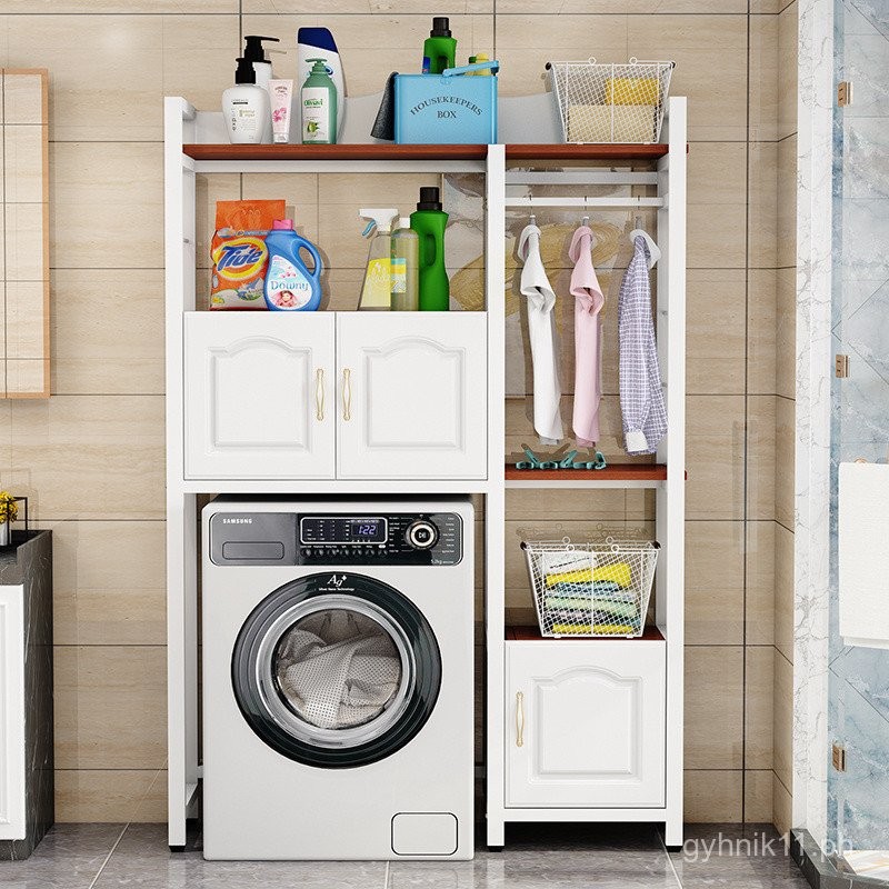 Washing Machine Storage Rack Drum Wave Wheel Rack Floor Hanging Clothes ...