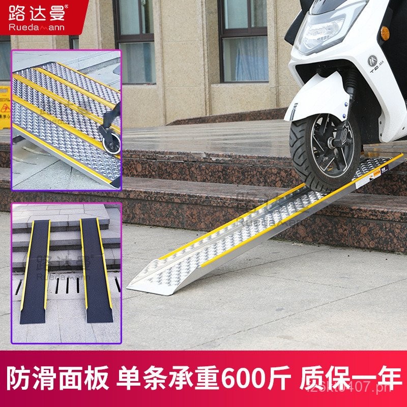 Slope Board Anti-Slip Barrier-Free Unloading Electric Vehicle Triangle ...