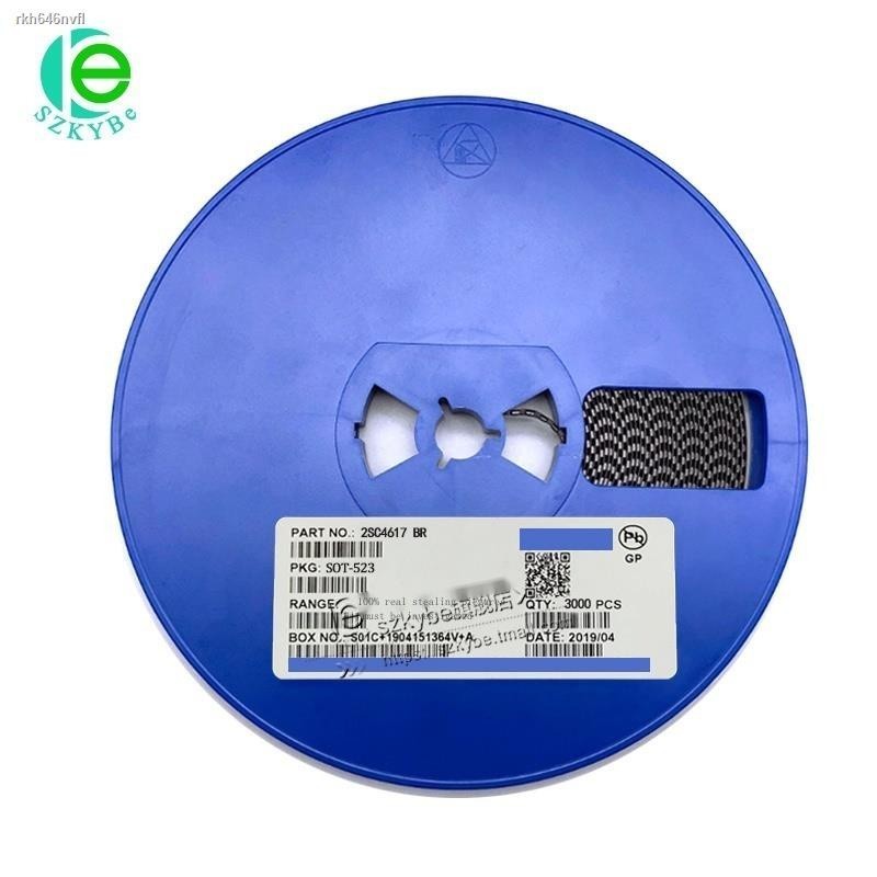 2SC4617 silk screen BR SOT-523 SMD transistor amplification NPN ...