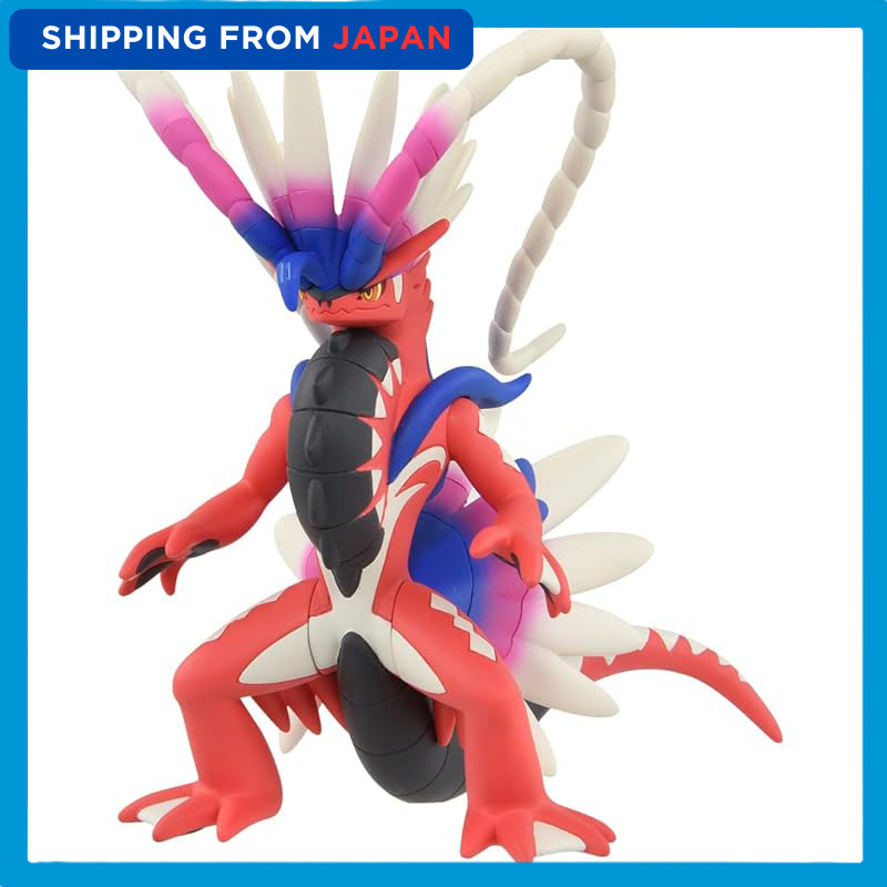 TAKARA TOMY Pocket Monster Moncolle Series - Miridon & Koridon Dual ...