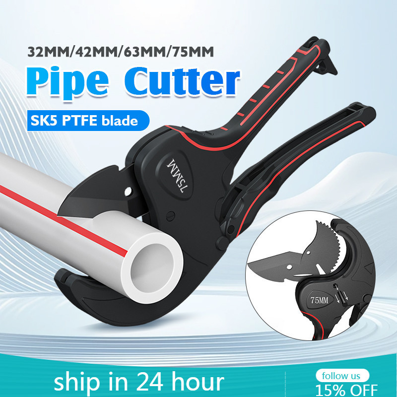 32/75mm PVC/PPR Pipe Cutter Tube Cutter Self-locking Ratchet Pipe Shear ...