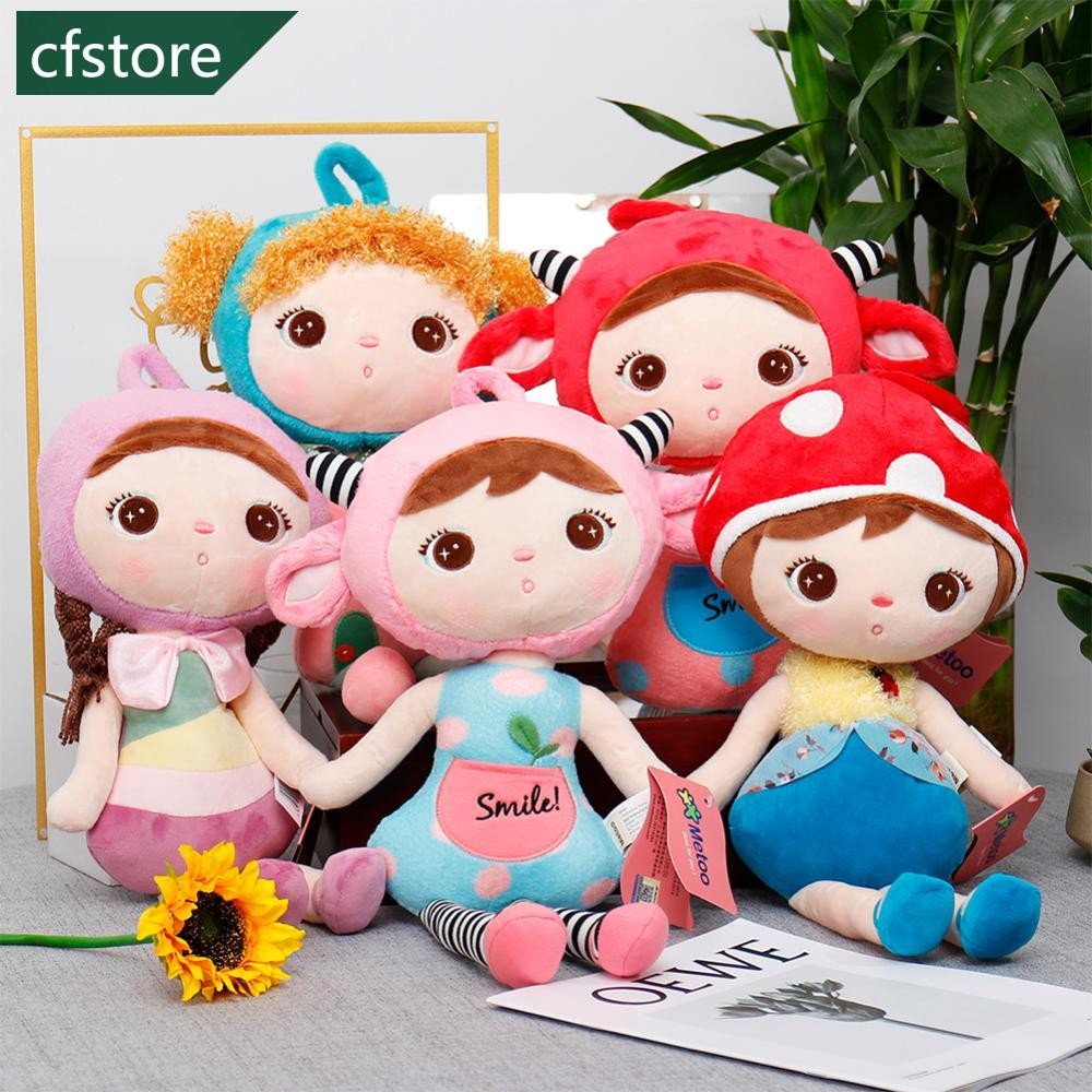 CFSTORE 45cm Plush Metoo Doll Stuffed Cartoon Kids Toys for Girls ...