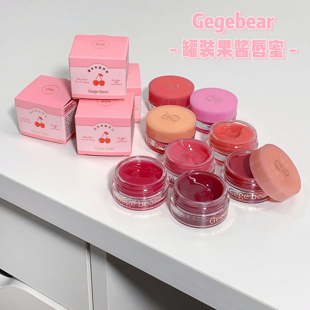 Gegebear Canned Jelly Lip Gloss Water Light Mirror Toot Lip Lacquer ...