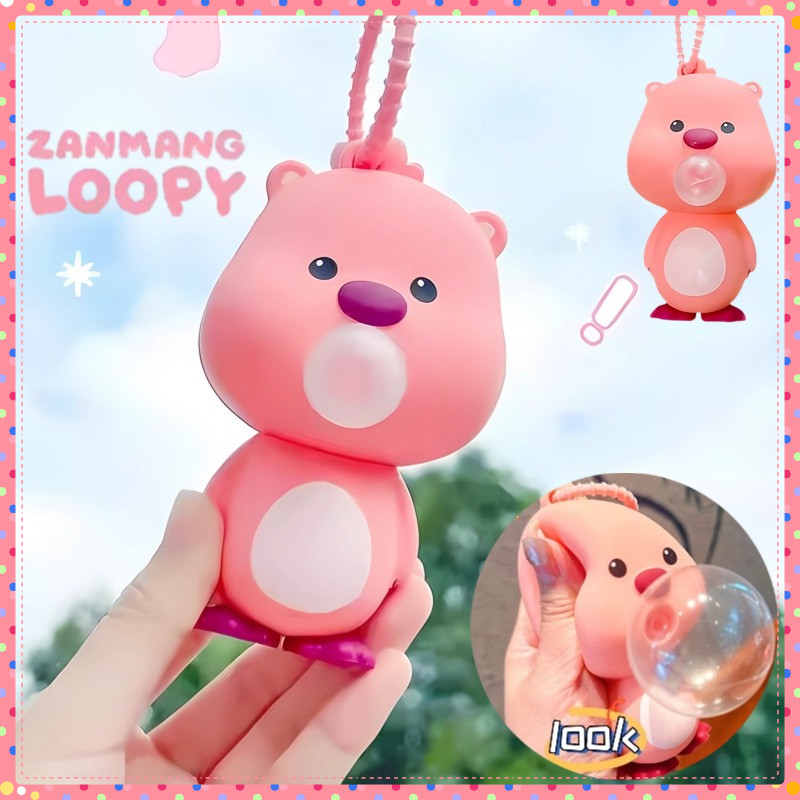 Loopy Bubble Blowing Keychain Soft Decompression Toy Anime Characters ...