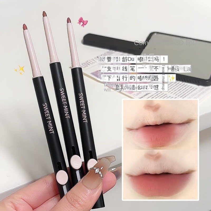 Lip Liner Double-Headed Lip Brush Lip Pencil Integrated Outline Three ...